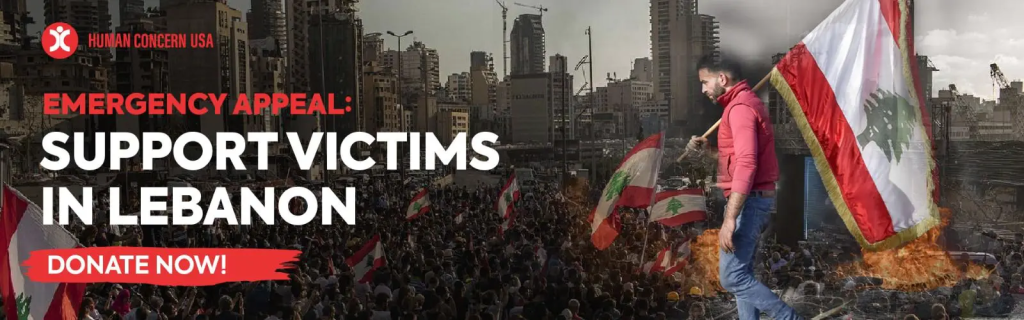 Human Concern International In USA | Islamic Charity Organizations