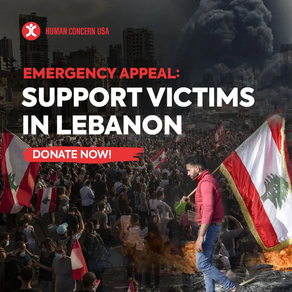 Human Concern International In USA | Islamic Charity Organizations